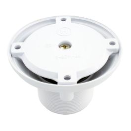 Hayward SP1425 Adjustable Wall/Floor Inlets on Sale at YourPoolHQ